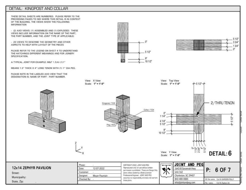 Timber Frame Plans For Sale